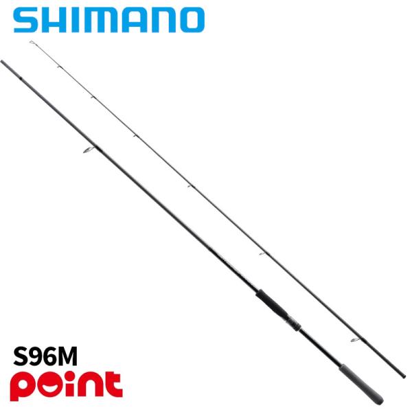 シマノ  【SEABASS/SURF S96M】9フィート6インチMパワーは中型のジグにも対応し、河口やサーフに潜むターゲットを攻略可能 ※リールシート位置：アップロックは竿尻からリールシート前部固定フードまでの長さです。※リールシート位置...