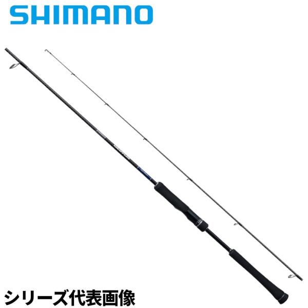 シマノ グラップラー  【S68-1】良型青物にも対応。パワー重視のスピニングモデル 水深80m+αまで、ジグウェイトはバーチカル30gから120g、キャスティングはMAX90gに対応するスピニングモデル。オフショア向きのスペックで、深場や...