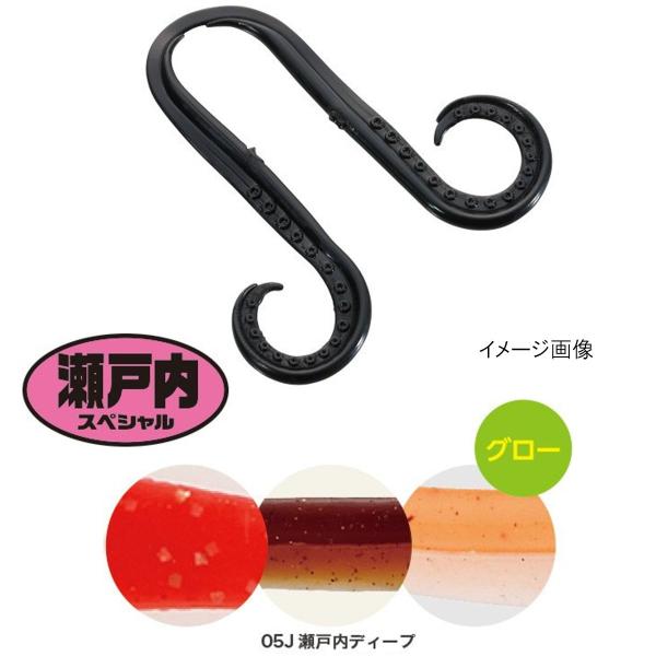 シマノ 炎月  ●カラー:05J(瀬戸内ディープ)/03T・14T・15Tのアソート ●全長:55mm ●入数:3本 ●釣り方、フィールド:ソルトルアー（オフショア） ●代表対象魚:タイ（鯛）|タフコンの切り札!マイクロ波動カーリー[ENG...