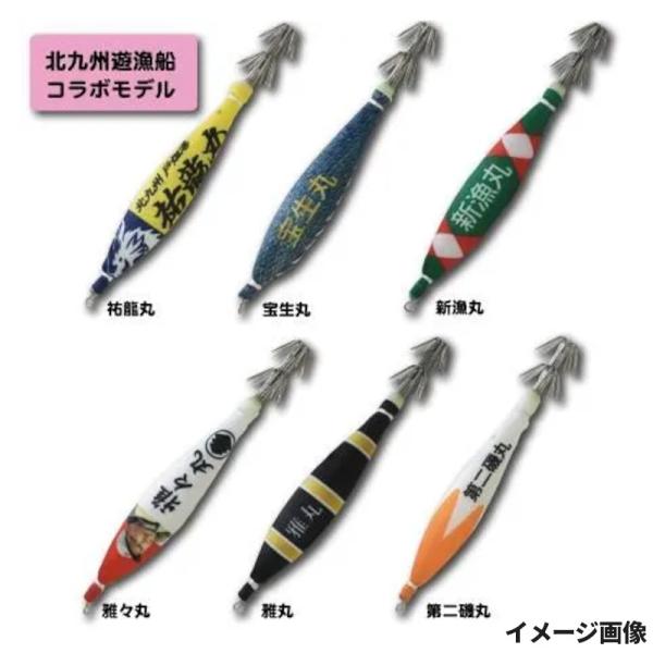 釣研  長さと角度にこだわった刺さり抜群!日本製ハンドメイド傘針り度重なるテストによって、導き出された傘針の長さと角度。触れるだけで掛かるメカニズムを凝縮した、特製二段傘針により、スレたイカのショートバイトも見逃しません! イカの抱きやすさ...