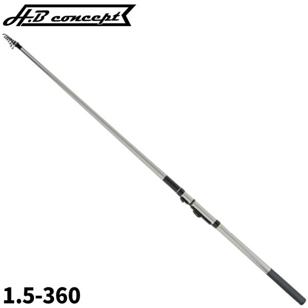 H.B コンセプト  ●セット商品/付属品：取扱説明書、トップカバー ●サイズ:1.5-360 ●全長:360cm ●自重:128g ●形態:振出 ●継数:4本 ●仕舞長さ:106cm ●先径（外径）:1.4mm ●オモリ負荷:1-3号 ●...