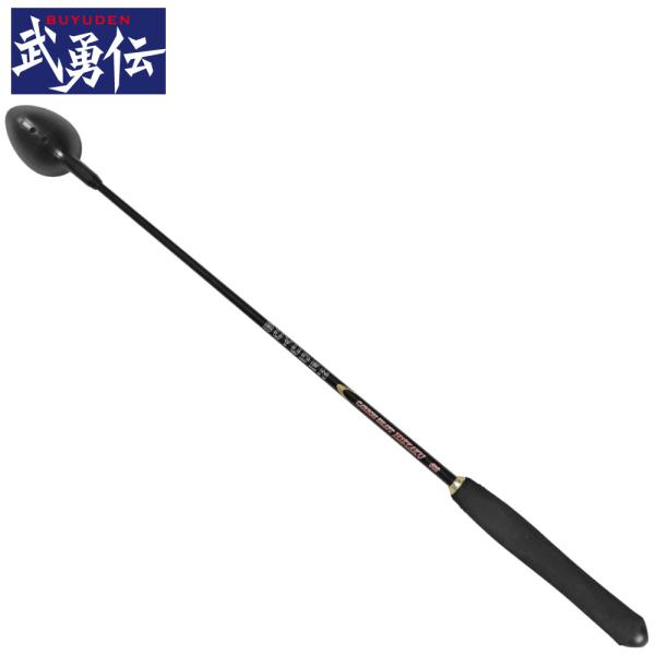 武勇伝  【仕様】・カップの内側は流面仕上げでコマセ離れも抜群。 ・暗いところでもグリップのくぼみでカップの向きがわかりやすく、餌を投げる時のコントロールもしやすい!!(くぼみに人差し指を添えるとそのまま撒き餌をすくって投げられます。) ●...