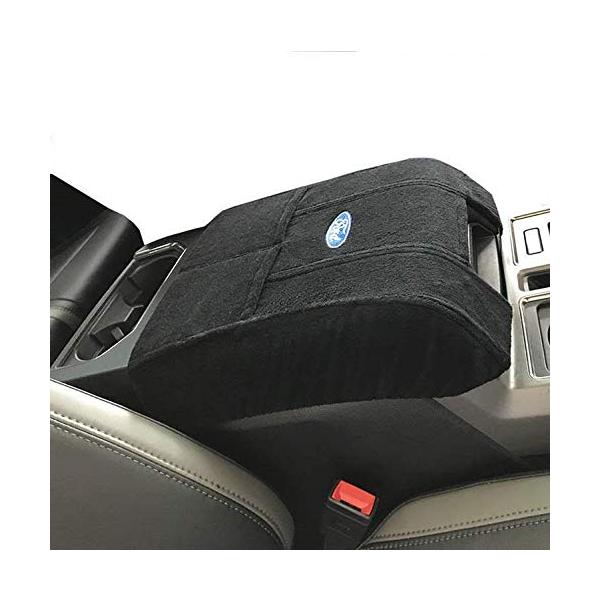 商品名:  Konsole Armour Official Licensed Embroidered Auto Armrest Center Console Cover with Latch Opening for Easy Access ...