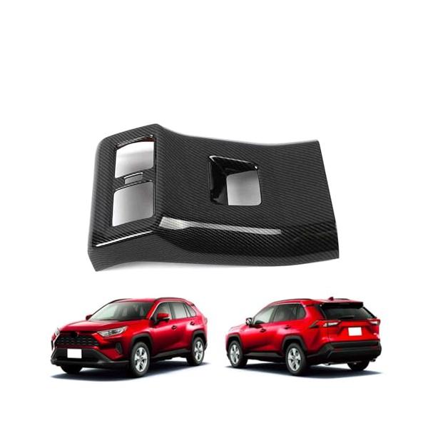商品名:  Genericss Central Armrest Box Back Air Vent Outlet Panel Car Accessories Carbon Fiber Grain for Toyota RAV4 XA50 2...