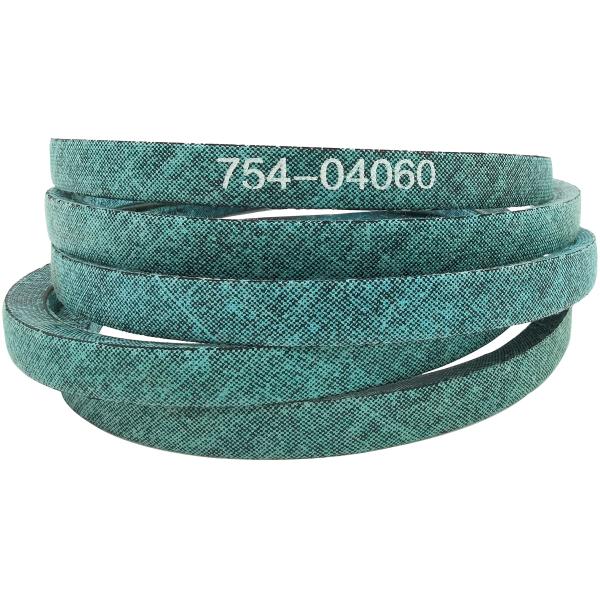 商品名: Qissiq Mower 42” Deck Drive Belt for MTD Cub Cadet Troy-Bilt 754-04060 954-04060 754-04060B 954-04060B 754-04060 De...
