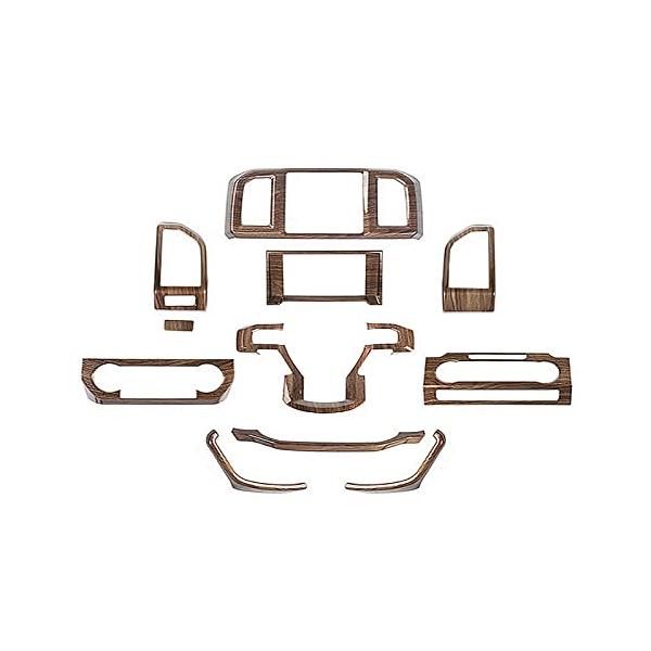商品名:  Hoolcar Interior Center Console Dashboard Navigation Trim Cover Kit ABS Accessories for 2015-2020 Ford F150, Wood ...