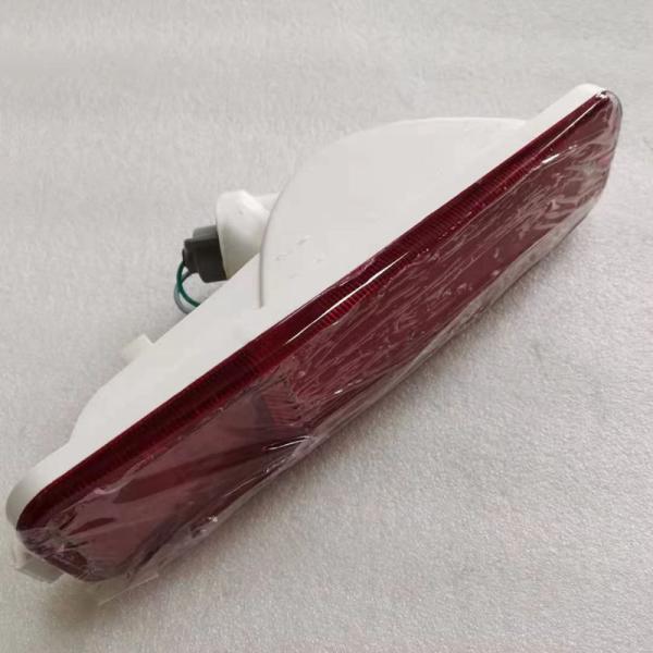 商品名:  KJWPYNF for Toyota Terios J100, Car Rear Bumper Fog Light Tail Reflector Lamp Rear Light Bulb Rear Bumper Lightブラン...