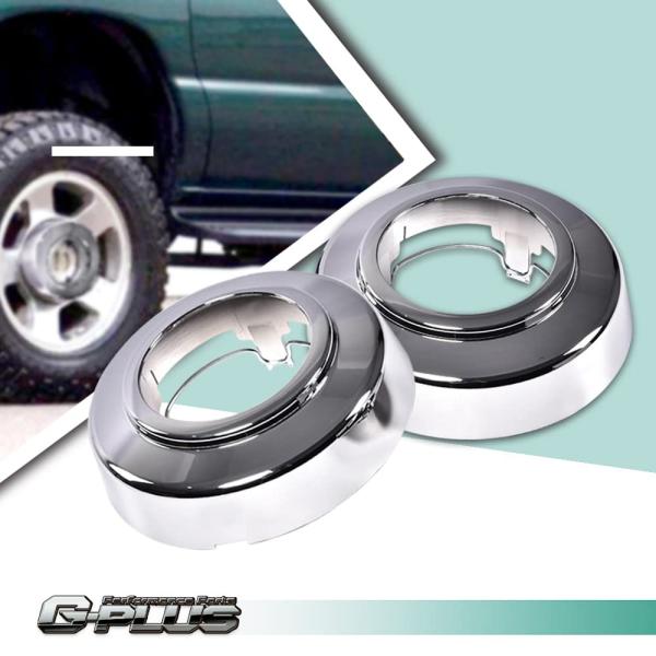 商品名: G-PLUS (ジープラス) フロントホイールセンターキャップ 94-08 4WD Van E150 E250 E350 F250 F350対応 交換用ハブキャップ シルバー (1個) G-PLUS Front Wheel Cen...