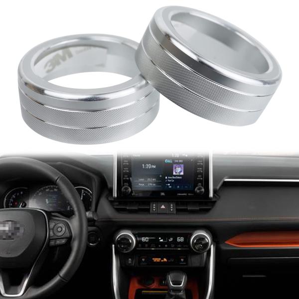 商品名: KEEGTBOX センターコントロールスイッチノブ リングトリム AC エアコンノブカバー トヨタ RAV4 2019 2020 2021 2022 RAV4 Prime 2021 2022 インテリアアクセサリー対応 (シルバー...