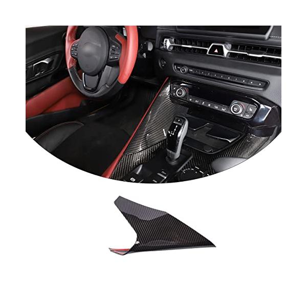 商品名:  Fgtagtal Center Console Side Gears Panel Trim Cover Compatible with Toyota Supra GR A90 A91 MK5 2019-2024, ABS Sid...