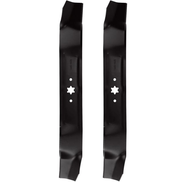 商品名:  Autsurles 942-04126 Lawn Mower High Lift Blades 2 Pack for MTD Cub Cadet for Bolens 742-0616 942-0616 942-0616A RZ...