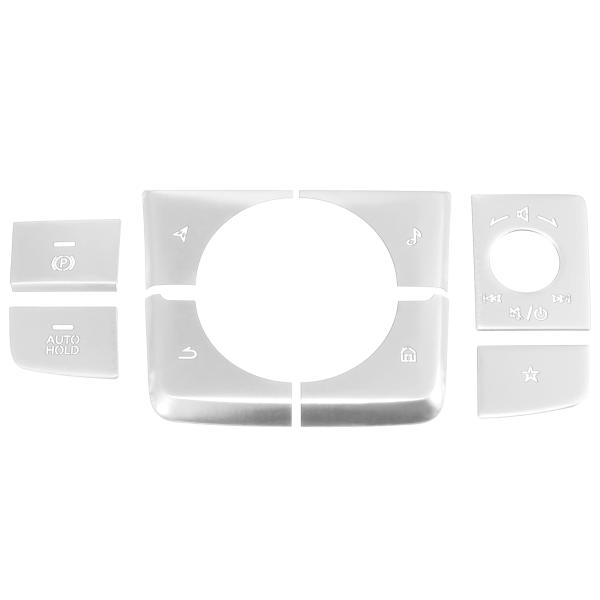 商品名:  A ABSOPRO Car Center Console Gear Panel Multi-Media Handbrake Switch Cover Trim for Mazda 3 2019-2020 Silver Tone ...