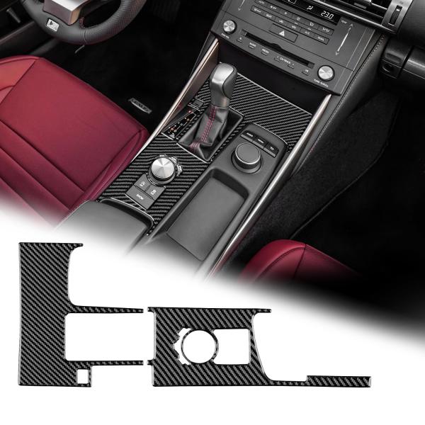 商品名:  AIRSPEED Car Center Console Gear Shift Panel Cover Soft Carbon Fiber Interior Trim Accessories for Lexus IS250 IS3...
