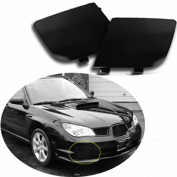商品名:  Bumper Black Fog Lights Bezel Fit For 2006-2007 Su-ba-ru Impreza WRX STi Lamp Cover 2PC Pairブランド: Partsmojo商品番号: S...