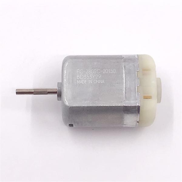 商品名:  GRASAKY Model Geared Car Rearview Mirror Repair Motor, DC 12V Micro 280 Motor, Car Door Lock Actuator FC-280SC-201...