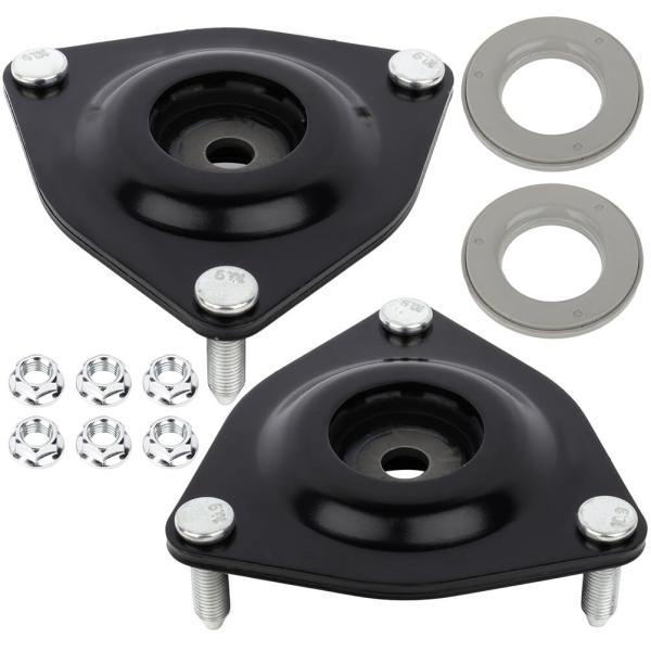 商品名:  INEEDUP Strut Mount for SM5657 for 2008-2012 for Mitsubishi Lancer 2007-2013 for Mitsubishi Outlanderブランド: Ineedup...
