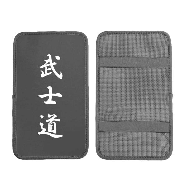 商品名:  ERUYQIGU Japanese Kanji Bushido-1 Auto Armrest Cover Protector Waterproof Car Armrest Seat Box Cover Car Center Co...