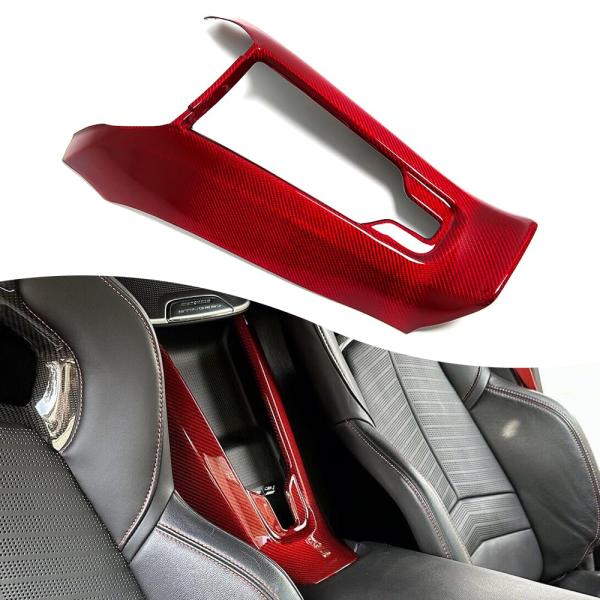 商品名:  Jogon Carbon Fiber Wireless Charging Dock Shell Center Console Cover Armrest for Chevrolet Corvette C8 Stingray Co...