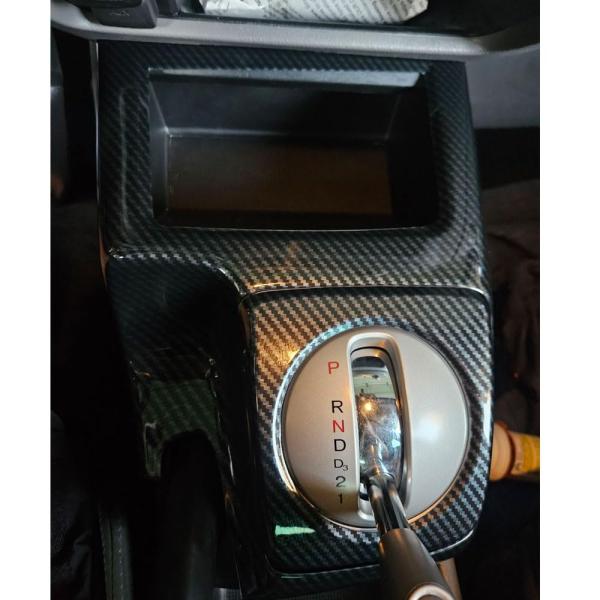 商品名:  SZFKACCESS for at Version Honda Civic 2006 2007 2008 2009 2010 2011 Carbon Fiber ABS Center Console Gear Shift Cov...