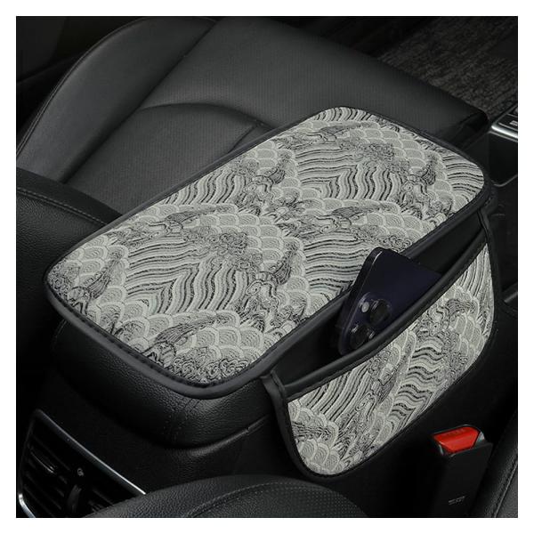 商品名:  IHOTDER Arm Rest Cover for Car with Beautiful Embroidery,Breathable Armrest Cover for Car with Side Pocket,All Sea...
