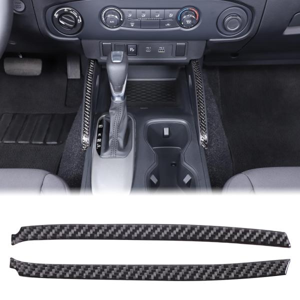 商品名:  Aunginsy Center Console Side Gear Shift Panel Strips Trim Compatible with Nisan Frontier 2022 2023 2024 Carbon Fib...