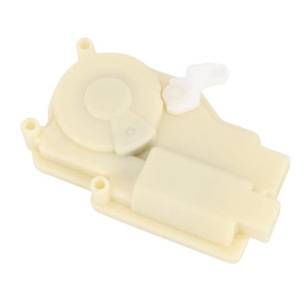 商品名:  Tailgate Trunk Latch Lock Actuator Compatible with Honda Vehicles - Fits for 2007-2008 74896-SAA-003, 74896-SAA003...