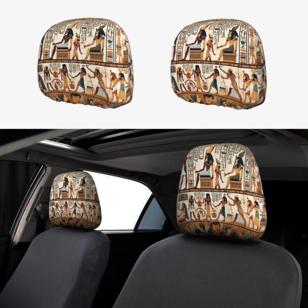 商品名:  Augenstern Car Headrest Cover Protective Decoration Ancient-Egyptian-Hieroglyph-Murals Universal 2 Pieces Car Truc...