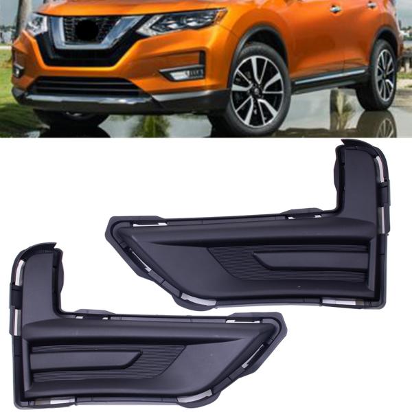 商品名:  Prefer Warehouse Pair of Front Bumper Fog Light Lamp Covers Bezel RH LH Compatible With Nissan Rogue 2017-2020 Dri...