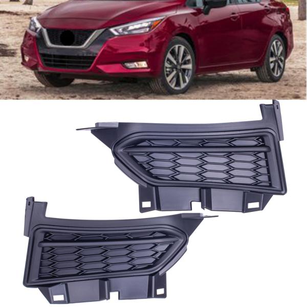 商品名:  Prefer Warehouse Pair of Front Bumper Fog Light Lamp Covers Bezel RH LH Compatible With Nissan Versa S SV 2020-202...