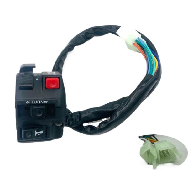商品名:  22mm Motorcycle Handlebar Left Switch Controls Compatible with Horn Turn Headlight Electric Start 12 Wire Compatib...