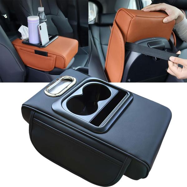 商品名: 車用アームレストクッション 5イン1 センターコンソールカバー 収納バッグ2個付き カップホルダー/ティッシュボックススロット/電話スロット/車のセダン用 車内アクセサリー ほとんどの車、SUV、トラック、車用 (ブラック) HF...