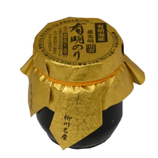 冬だけの、とろける一番摘み。“幻の”新海苔の佃煮。炊きたてごはんにひとさじのせた瞬間、ふわっと立つ新海苔の香り。ほどけるようにとろりと広がる口どけは、まさに冬のごちそうです。使用するのは有明海産の一番摘み海苔のみ。初摘みのやわらかさを活かし...