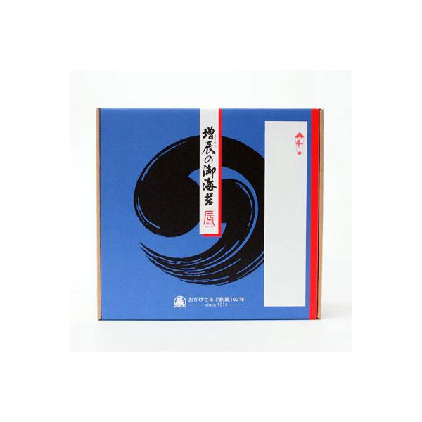 ギフト用の箱になります。商品とご一緒にご購入ください。