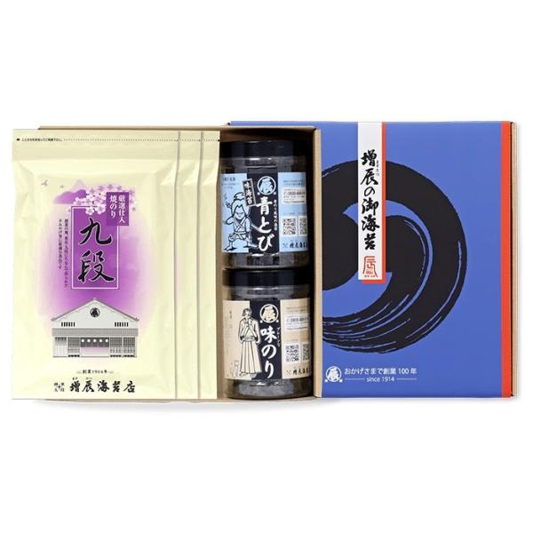九段　半切8枚×3袋　　青飛び味海苔　10切60枚×1個プレーンな味海苔　10切60枚×1個　原料の価格高騰に伴い2025年6月に価格改定いたしました。幅広いギフトとしてご利用いただけます。・お中元・暑中御見舞・残暑見舞・お歳暮・お年賀・・...