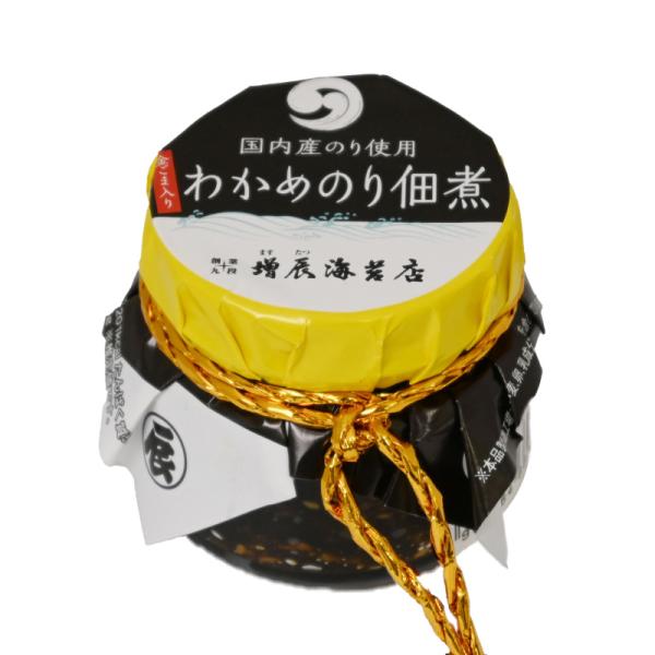 名称：佃煮(金ごま入わかめのり)原材料名 : 醤油(国内製造) 砂糖 湯通し塩蔵茎わかめ 醗酵調味液 いりごま のり めんつゆ 醸造酢 ／ 甘味料(ソルビトール) 調味料(アミノ酸等) 増粘多糖類 保存料(ソルビン酸K)  (一部に小麦、大...