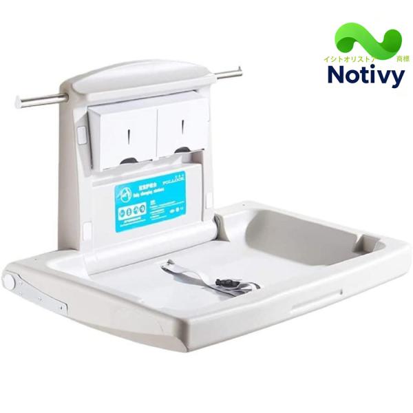 おむつ交換台 オムツ換え 壁掛けベビーおむつ交換台、壁掛け式水平ベビーおむつ交換台、壁掛け式折りたたみ式多機能おむつテーブル