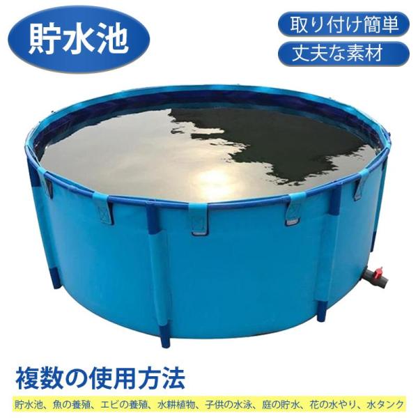 観賞魚などの水生動物の飼育に適した長期飼育に特化した品種です。防水性と不浸透性、無毒、無臭、引張り、傷防止、傷防止、耐高温性、難燃率の高さ。上部リングにはベルクロがあり、取り付けが便利で簡単で、ブラケットはしっかりしています▲厚さ0.5mm...