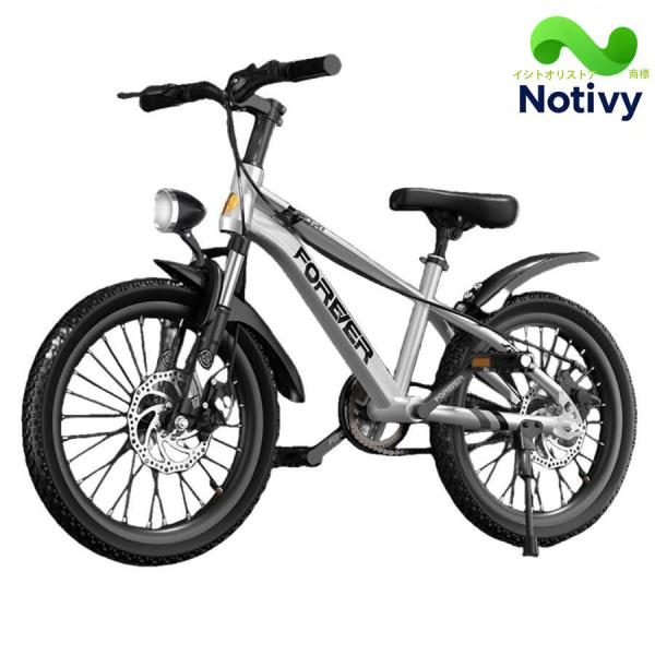 の子供用自転車（6・8・12・15歳、小学生男子、中高年向け変速マウンテンバイク、女子自転車）