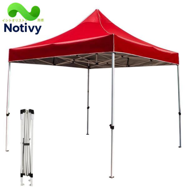 ワンタッチ テント 2M/3M/4.5M幅 簡易テント タープテント ワンタッチ 日よけ 日除け ワンタッチタープテント 大型テント 強化版スチールフレーム 耐水 UVカット