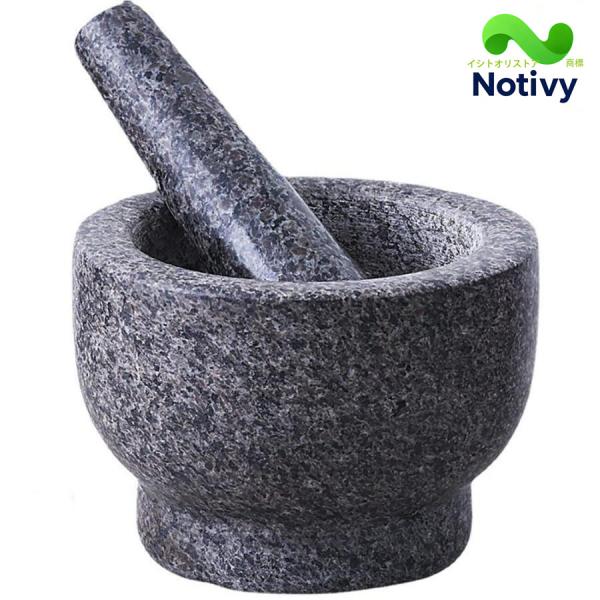 石臼 花崗岩 乳鉢 石うす すり鉢 にんにくつぶし 薬研 抗菌 健康 安全 乳鉢 調味料 すり鉢 多用途 コーヒー豆・研磨用 キッチン 用品 家庭用