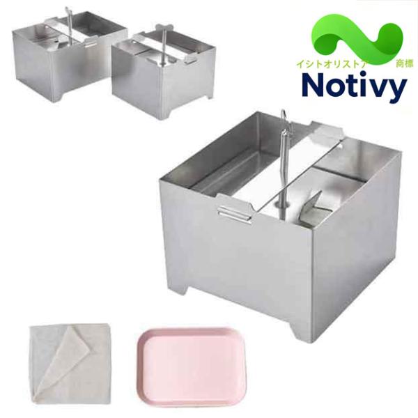 豆腐型 豆腐メーカー 豆腐プレス 豆腐作り器 DIY 豆腐ざる 金属 ステンレス 豆腐押え 手作り キッチン 家庭用