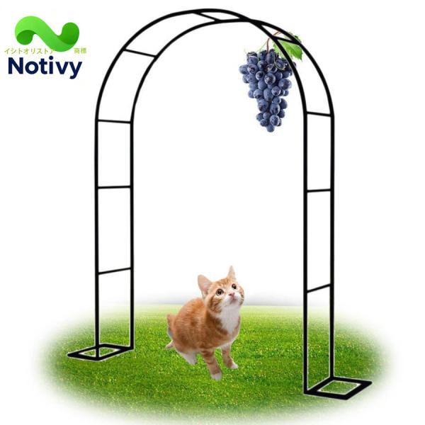 錆び ない フラワーアーチ 幅 80/120/140/180/200/240/280/300/350cm ガーデン薔薇アーチ ローズトレリス 棚 金属製 アイアンアーチ 植物登山用 ブドウ棚 葡萄棚