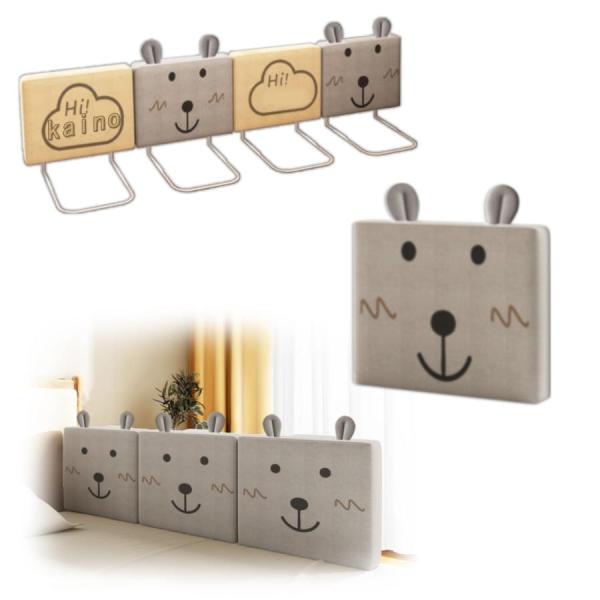 ベビーベッド用シールドは軽量で丈夫な素材でできており、スタンドは簡単に変形しません。 高さ40cmの張地は、赤ちゃんがよじ登るのを防ぎ、より安全です。ベッドガードはマットレスの厚さに合わせて自由に高さを調節できます。 ブラケットは垂直に持ち...