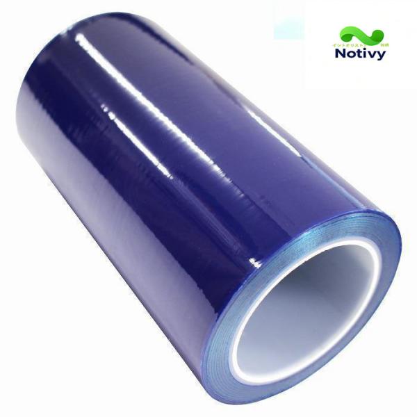 製品表面の傷?汚れを防ぐ！表面保護テープです。マスキングテープよりも表面が丈夫なので安心して作業ができます。《汎用》?金属板やプラスチック成型品・塗装製品などのキズやほこりを防止?自動車各部位のキズの保護?精密機器などの運搬時の養生などの・...