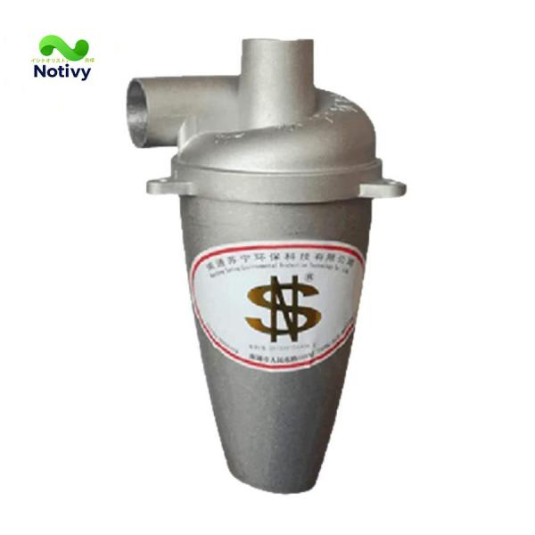 モデル：SN25T5Tタイプ サイクロン素材：アルミニウム合金 上質な素材で作られており、長持ちします.これは効率的な集塵機です。 木材チップ、おがくず、ほこりなどの軽いものを集めることができます。 鉄、石、砂などの重い物体。 小麦粉、セメ...