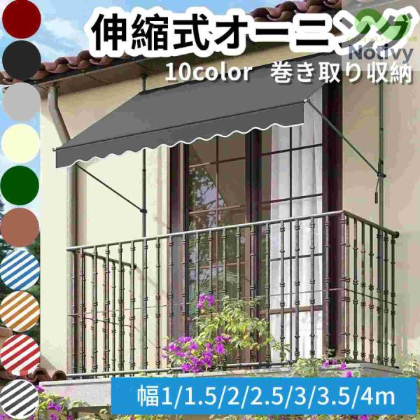 「S type ネットショップ」へよこそ！雑貨を含め、様々な商品を提供致します。￥n同一ストア4980円以上で送料無料