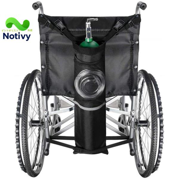 車椅子用酸素ボンベバッグ、医療用、家庭用、病院用の酸素バックパックホルダー車椅子ウォーカーキャリアポータブル酸素タンクバッグ"D"と"E"シリンダーボトル