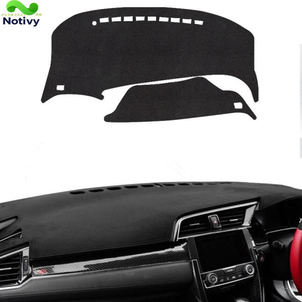 ★適合車種 - トヨタ エスティマ Previa 50系 2006 2007 2008 2009 2010 2011 2012 2013 2014 2015 2016 2017 2018 2019 車種専用設計なので、ダッシュボードマット ...