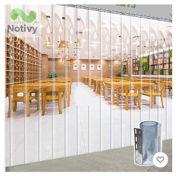 ビニールカーテン PVCストリップカーテン 断熱カーテンパーテ DIY 断熱ドアカーテン 透明なプラスチック ソフト カーテン 防水 防風 防塵仕切りカーテン ビニー