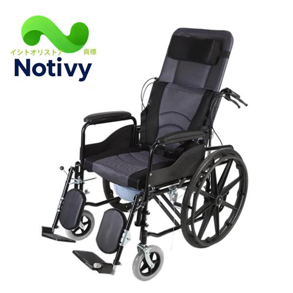 6位調整リクライニング折りたたみ背もたれアームコンフォート車椅子折り畳み式車椅子高齢者障害者のための快適な通気性の通気性・デザイン